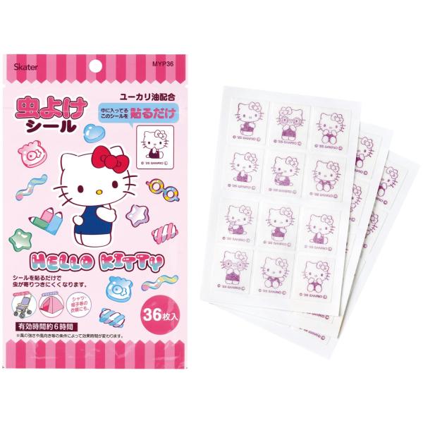 ●サイズ:幅2.3×縦2.8cm(1枚)シート:幅8.5×縦13.1cm●材質:ユーカリ精油(植物抽出物)ユーカリ香料、プロピレングリコール、メチルパラペン●原産国:日本貼るだけで虫を寄せ付けないキャラクターシール36枚入り。衣類やベビーカ...