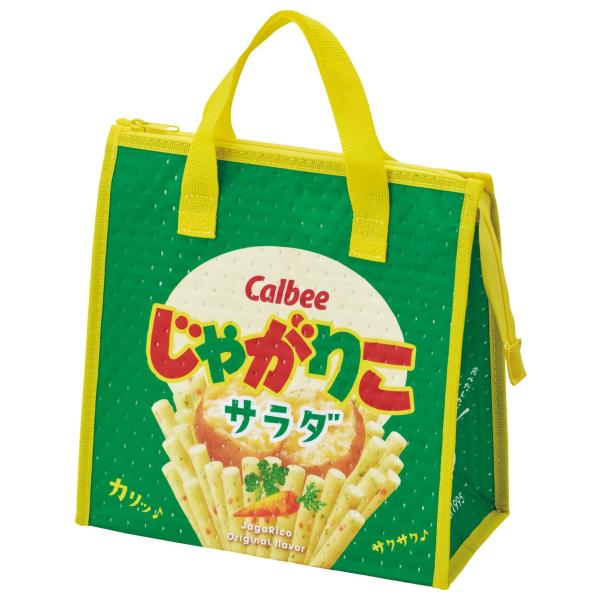 ●色:お菓子シリーズ●材質:ポリエステル, アルミニウム●ブランド:スケーター(Skater)●商品の重量:85 グラム●商品のお手入れ方法:手洗いのみ●付属コンポーネント:該当なし●商品の個数:1●サイズ:横26.5×高27.5×マチ幅1...