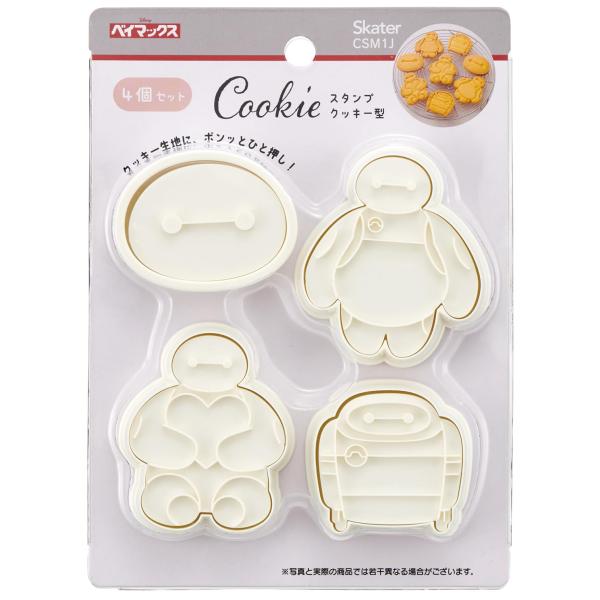 ●ブランド:スケーター(Skater)●材質:ポリプロピレン (PP)●商品の個数:1●色:ベイマックス●商品のお手入れ方法:手洗いのみ●サイズ:押し型:4.1×5.5×1.8cm/6.9×6×1.8cm/6.7×5.4×1.8cm/4.8...