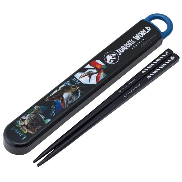 ●色:箸セット●材質:プラスチック●ブランド:スケーター(Skater)●商品のお手入れ方法:食洗機対応●メーカー:スケーター(Skater)●サイズ:横19.5×縦2.7×高1.5、箸:16.5cm●材質:ポリプロピレン、フタ・箸:AS樹...