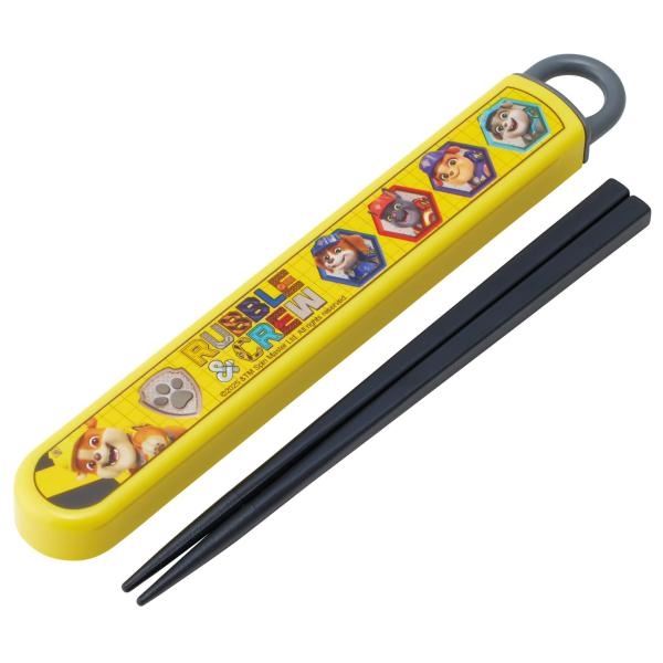 ●サイズ:横19.5×縦2.7×高1.5cm、箸:16.5cm●材質:ポリプロピレン、フタ・箸:AS樹脂●原産国:日本お弁当に最適なお箸と箸箱のセット。ケースは指で引き出すスライド式。名前がかけるスペース付きで幼稚園や学校にピッタリ。食洗機...