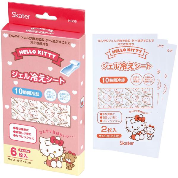 ●サイズ:幅11×奥行0.2×高4cm●成分:エデト酸塩・色素・lメントール配合●原産国:中国お肌に優しい弱酸性のひんやりジェルシート。熱を吸収しながら外へ逃がし、10時間冷却。急な発熱、寝苦しい夜、リフレッシュに最適です。冷凍庫でも凍りに...