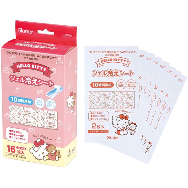 ●サイズ:幅11×高4cm●成分:エデト酸塩・色素・lメントール配合●原産国:中国お肌に優しい弱酸性のひんやりジェルシート。2枚入りが8袋入った16枚入り。熱を吸収しながら外へ逃がし、10時間冷却。急な発熱、寝苦しい夜、リフレッシュに最適で...