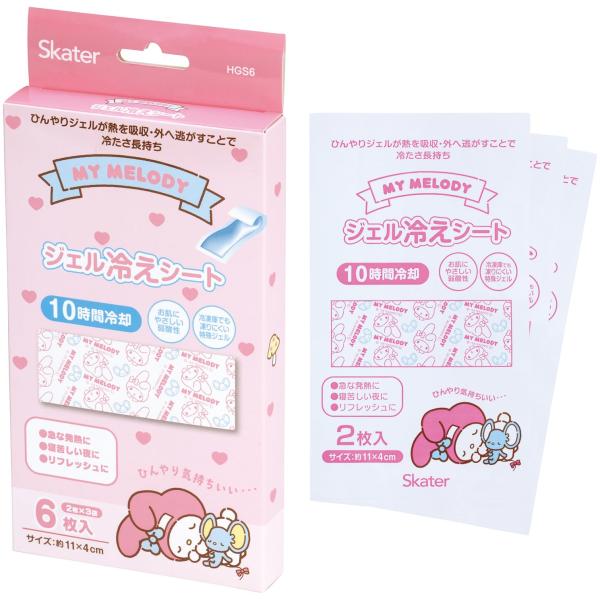 ●サイズ:幅11×奥行0.2×高4cm●成分:エデト酸塩・色素・lメントール配合●原産国:中国お肌に優しい弱酸性のひんやりジェルシート。熱を吸収しながら外へ逃がし、10時間冷却。急な発熱、寝苦しい夜、リフレッシュに最適です。冷凍庫でも凍りに...