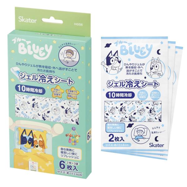 ●サイズ:幅11×奥行0.2×高さ4cm●材質:エデト酸塩、色素、Lメントール配合●原産国:中国お肌に優しい弱酸性のひんやりジェルシート。2枚入りが3袋入った6枚入り。熱を吸収しながら外へ逃がし、10時間冷却。急な発熱、寝苦しい夜、リフレッ...