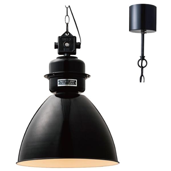 ●ブランド:INTERFORM INC.●色:ブラック●材質:スチール アルミ●スタイル:インダストリアル レトロ モダン●照明器具の形状:ペンダント●【商品の概要】 インダストリアルなデザインとダイナミックなサイズが目を惹くペンダントライ...