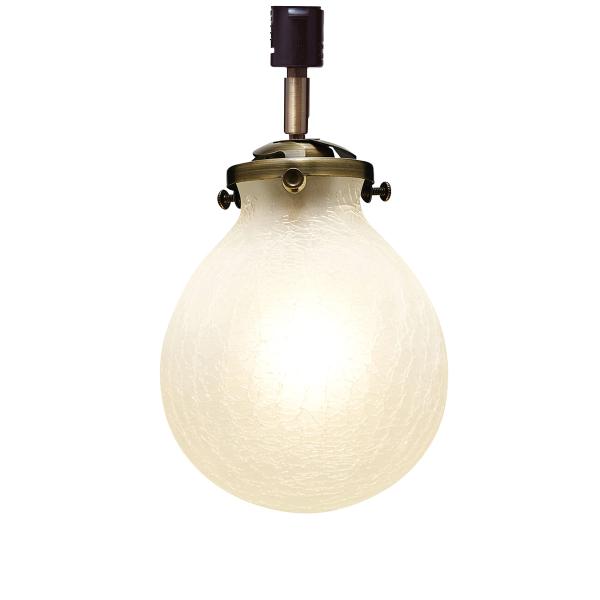 ●【商品の概要】 しずくのようなシルエットのガラスセードがレトロなムードを漂わせる、シンプルなダクトレールライトです。ハンドメイドで丁寧に仕上げたガラスセードのあたたかみのある素朴な風合いをお楽しみください。深みのあるアンティークゴールドの...