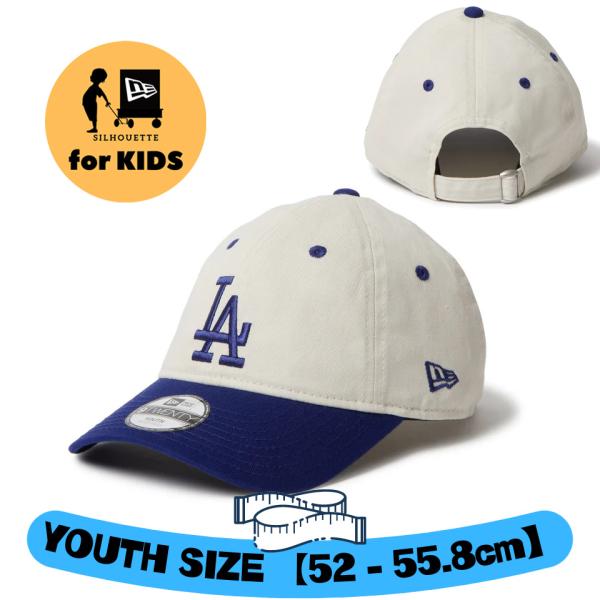 2トーンで配色したコレクション。MLB2球団をラインナップ。シルエットはフロント部分に芯がなく柔らかな被り心地が特徴の9TWENTY。バイザー（つば）はあらかじめ着用しやすい状態にカーブしています。 頭回り約52cmから55.8cmまでサイ...