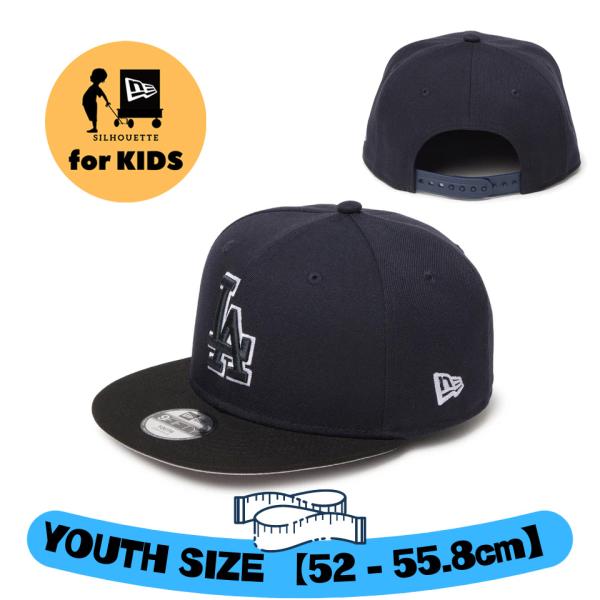 暗闇でほんのり光る、夜も楽しいMLBキャップ。ナイトシーンをテーマにしたダークトーンのカラーカスタムで、スタイリッシュな印象に。蓄光糸“グローホワイト”を使用し、暗い場所でほんのりと光る遊び心あるディテール。アンダーバイザーにも“Glow ...