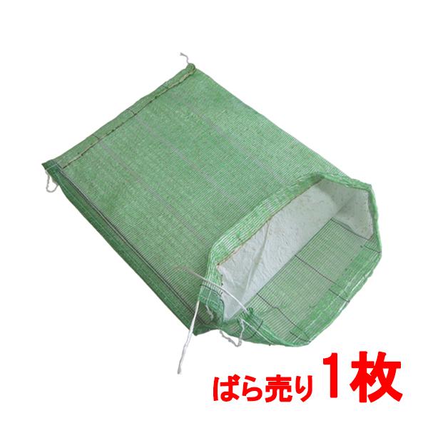 中に土を入れておくと、緑化植物の生えてくる植生土のうです。■素材　ポリエチレン・種子シート■サイズ　（縦）400mm×（横）600mm■数量　1枚からのばら売りで、必要な数だけお買い求めいただけます。■配合種子　クリーピングレッドフェスク　...