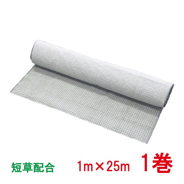 法面保護工で使用される植生シート背丈の高い種類の種子を省いた配合です※2022年6月販売分より配合を変更しました■素材　PEフラットヤーンラッセルシングルネット　レーヨン不織布　紙　種子　肥料　設置用金目串■サイズ　1m×25m■配合種子　...