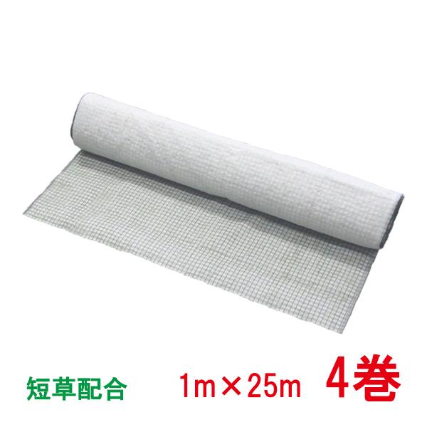 法面保護工で使用される植生シート背丈の高い種類の種子を省いた配合※2022年6月販売分より配合を変更しました■素材　PEフラットヤーンラッセルシングルネット　レーヨン不織布　紙　種子　肥料　設置用金目串■サイズ　1m×25m■数量　4巻■配...