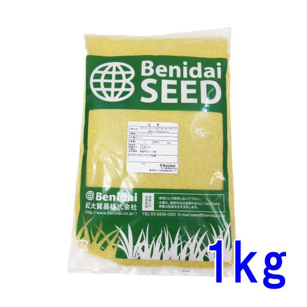 ■種子　クリーピングベントグラスのオークリーという品種のコーティング種子　芝形成速度・耐暑性・高い芝密度で高い評価を得ています■特性　抜群の耐暑性と耐寒性を有し、年間を通して　高い芝密度と被覆率を維持することが可能です。　葉色は中位の濃緑色...