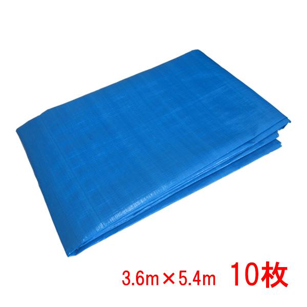 工事資材からレジャーシートまで様々な用途でお使いいただけます。ハトメ付き■材質　本体:ポリエチレン■規格　3.6m×5.4m■数量　10枚■用途　防水シート　防災用品　野外での雨よけ　作業シート　レジャーシート■発送について　こちらの商品は...