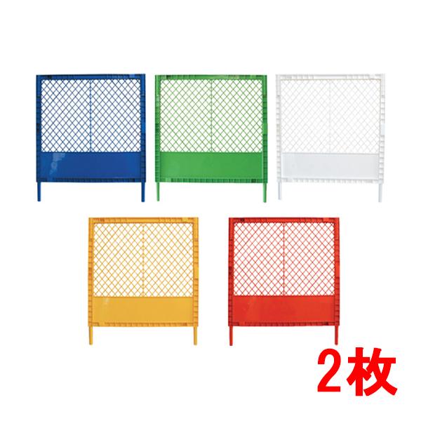 【ご注文の前に確認をお願い致します】この商品は法人様限定の為、個人宅・現場への配送は承っておりません。お届け先は必ず会社または店舗のご住所をご指定いただき、法人名・店舗名を明記してください。万一お届け先が個人宅・現場だった場合は、かかった費...