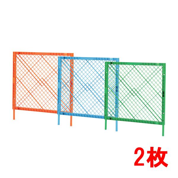 【ご注文の前に確認をお願い致します】この商品は法人様限定の為、個人宅・現場への配送は承っておりません。お届け先は必ず会社または店舗のご住所をご指定いただき、法人名・店舗名を明記してください。万一お届け先が個人宅・現場だった場合は、かかった費...