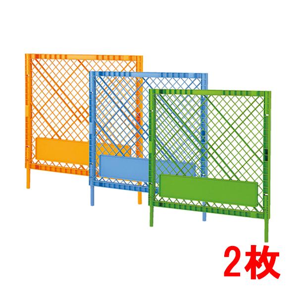 【ご注文の前に確認をお願い致します】この商品は法人様限定の為、個人宅・現場への配送は承っておりません。お届け先は必ず会社または店舗のご住所をご指定いただき、法人名・店舗名を明記してください。万一お届け先が個人宅・現場だった場合は、かかった費...