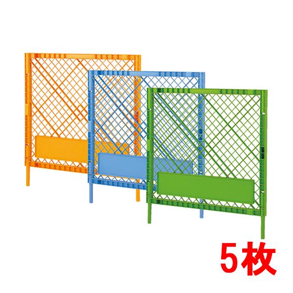 【ご注文の前に確認をお願い致します】この商品は法人様限定の為、個人宅・現場への配送は承っておりません。お届け先は必ず会社または店舗のご住所をご指定いただき、法人名・店舗名を明記してください。万一お届け先が個人宅・現場だった場合は、かかった費...