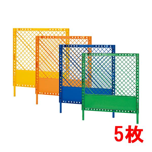 【ご注文の前に確認をお願い致します】この商品は法人様限定の為、個人宅・現場への配送は承っておりません。お届け先は必ず会社または店舗のご住所をご指定いただき、法人名・店舗名を明記してください。万一お届け先が個人宅・現場だった場合は、かかった費...