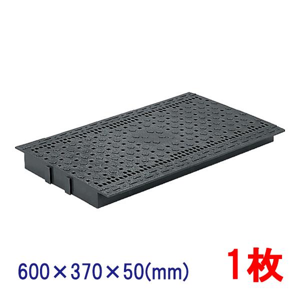 U字溝用フタ歩道用グレーチング排水溝にてご利用頂ける「みぞぶた」です製品重量はスチール製の1/5と軽く、取扱い施工が容易です。強靭で腐食に強く、耐久性に優れています。熱可塑性樹脂のため、リサイクルが可能です。ハイヒール、ベビーカー等、車輪の...