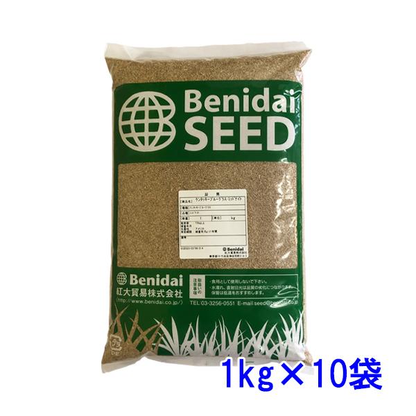 ■種子　利用実績豊富で安定感抜群な品種です。　■特性　濃緑色の葉で、春から秋までシーズンを通して　高い芝密度を維持します。　サマーパッチやダラースポット病に強い耐性を有しています。　一般家庭から公園、ゴルフ場など様々な用途で　多くの利用実績...