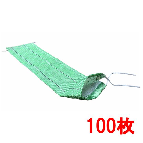 枕型仕様により、従来の植生土のうの約50％の用土で製作可能です。製作後の設置・運搬も容易です。■素材　ポリエチレン　種子シート■サイズ　・袋寸法　　幅22cm　長さ60cm　・出来形寸法　　幅16cm　長さ50cm　厚さ10cm■数量　10...