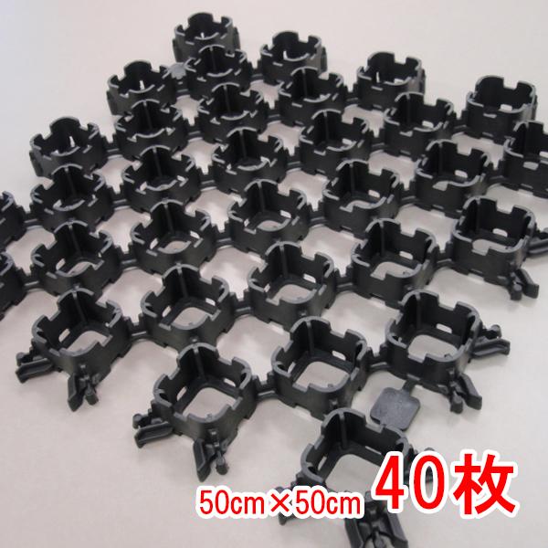 【ご注文の前に確認をお願い致します】この商品は法人様限定の為、個人宅・現場への配送は承っておりません。お届け先は必ず会社または店舗のご住所をご指定いただき、法人名・店舗名を明記してください。万一お届け先が個人宅・現場だった場合は、かかった費...