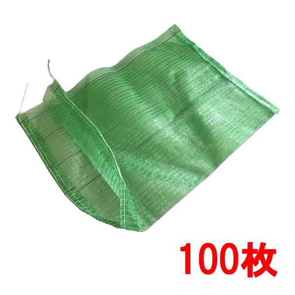 程よい隙間が空いており、種入りの土を入れて緑化するための土のう袋です。■素材　ポリエチレン■サイズ(横×縦)　480mm×700mm■枚数　100枚■配合種子　種子は入っておりません。■発送について　こちらの商品は申し訳ありませんが、　北海...