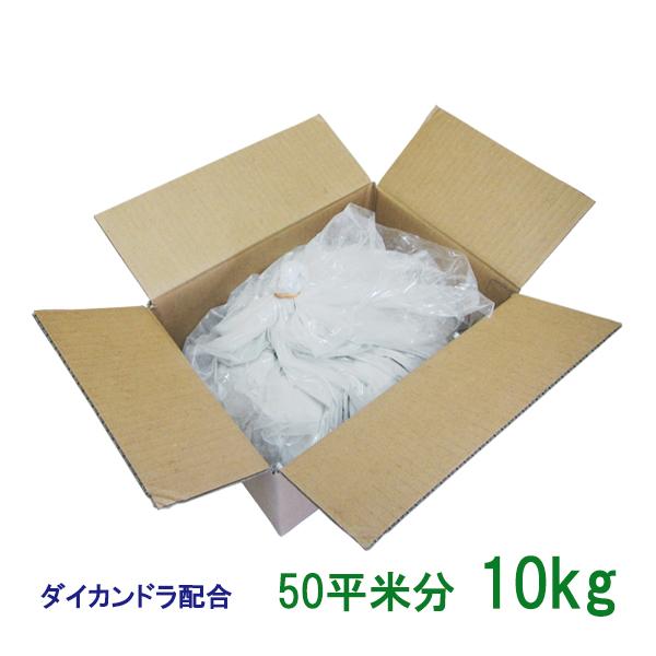 種子・肥料・土壌改良材（保水剤を含む）をミックスした緑化資材です。湿潤な暖地でのグランドカバーに適したダイカンドラを750g配合しています。土壌浸食の少ない平地〜緩勾配地の緑化にご使用いただけます。種子のみで散布するのに比べ流亡を防止する配...