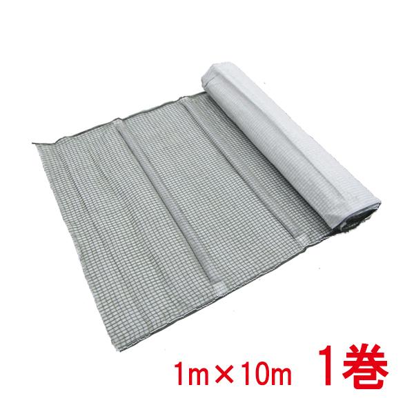 切土法面で使用される肥料袋のついた植生マットです。■製造　国内自社工場■素材　ネット：PEフラットヤーンラッセルダブルネット　シート：レーヨン不織布・紙・種子・肥料　肥料袋：土壌改良材・肥料■サイズ　1m×10m/巻■配合種子　クリーピング...