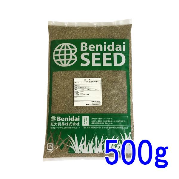 　全国の山野のいたるところに生育する　キク科の多年草です。■特性　気象条件や土壌条件など環境適応性が高く、　生育が早いことから緑化で多用されています。　よく発達した地下茎を有し、多数の新芽を出して広がります。　葉の形、茎の毛量、草丈など個体...