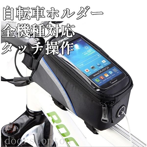 【商品紹介】サイズをご確認の上ご購入ください 4.8インチ：19.5*10*9cm  （iphone6s iphone5s iphone7 iphone8 Xperia Z4 Z3  GALAXYS6  ）5.5インチ：18.5*8.5*8...