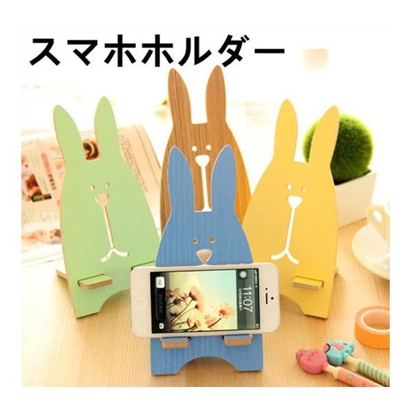 【商品紹介】木製スタンド スマホスタンド 小物スタンド スマートフォンスタンド デスクスタンド 卓上 スマホ スタンド 携帯電話スタンド 携帯置きサイズ：185*950mm (IPHONE7PLUSも対応です)重量：80G※重量が重いスマホ...