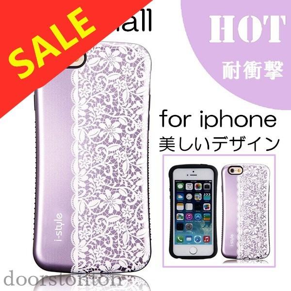 【商品特徴】女性のSラインをイメージした、丸みを帯びたフォルムと、なめらかな曲線が特徴的。その独特の形状が手にフィットし、とても持ちやすく操作時の安定感が増します。ポリカーボネートとTPU、2つの素材の特徴を生かし、傷や衝撃からiPhone...