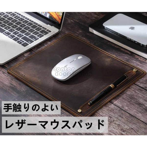 薄くシボの入った、手触りのよいレザーを使用したレザーマウスパッドです。 滑りすぎず、ほどよい滑り心地で快適に使用可能です。マウス操作の範囲・方向に合わせて縦向きでも横向きでも使用可能です。【注意事項】※当商品は輸入品につき商品や箱等に傷や汚...