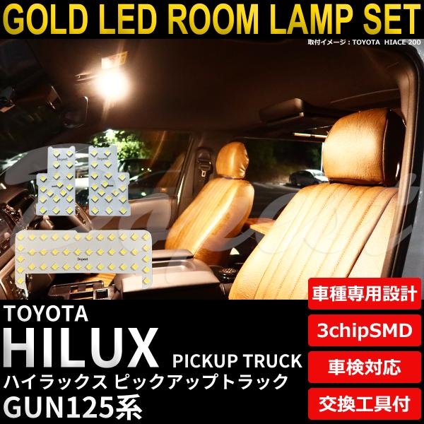 【発売日：2024年02月26日】■商品内容DopestオリジナルLEDルームランプセット！R4.7 特別仕様車、GR SPORTに対応しました。フロント：18連3チップSMD×2(直挿し)センター：40連3チップSMD×1【計3点セット】...