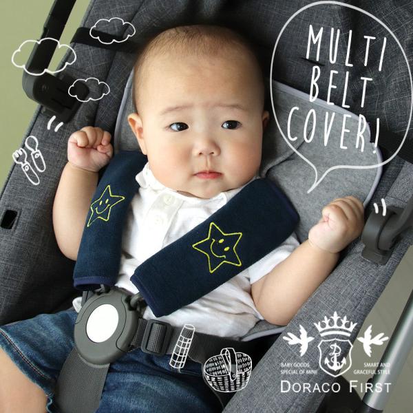 商品の詳細については【詳細】よりご覧ください。