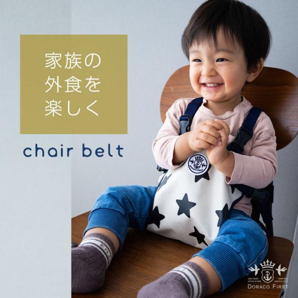 商品の詳細については【詳細】よりご覧ください。