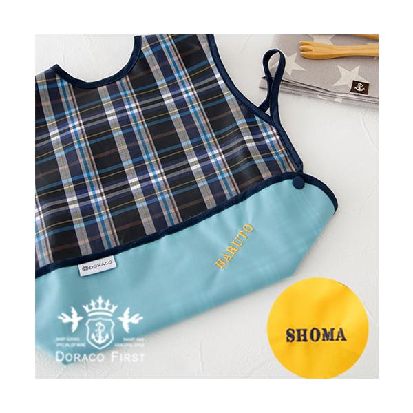 商品の詳細については【詳細】よりご覧ください。