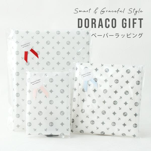 商品の詳細については【詳細】よりご覧ください。