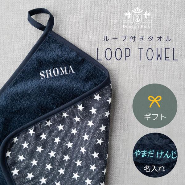 商品の詳細については【詳細】よりご覧ください。