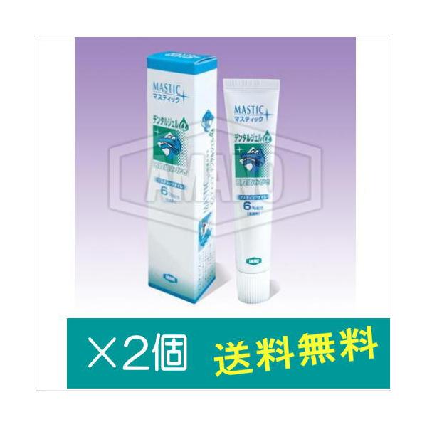 ギリシャ伝承のマスティック樹液が口臭などの原因菌に特異的に働きかけます。マスティックオイル6％・グレープフルーツ種子エキス・三七人参根エキスを配合し、35歳からの「口腔ケア歯みがき」としておすすめします。天然成分マスチック樹脂（湿潤剤）を配...