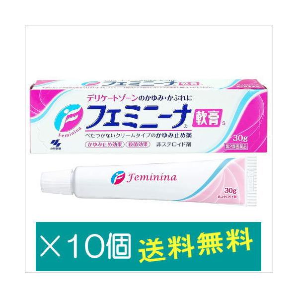【効能・効果】かゆみ、かぶれ、湿疹、虫さされ、皮膚炎、じんましん、あせも、ただれ、しもやけ