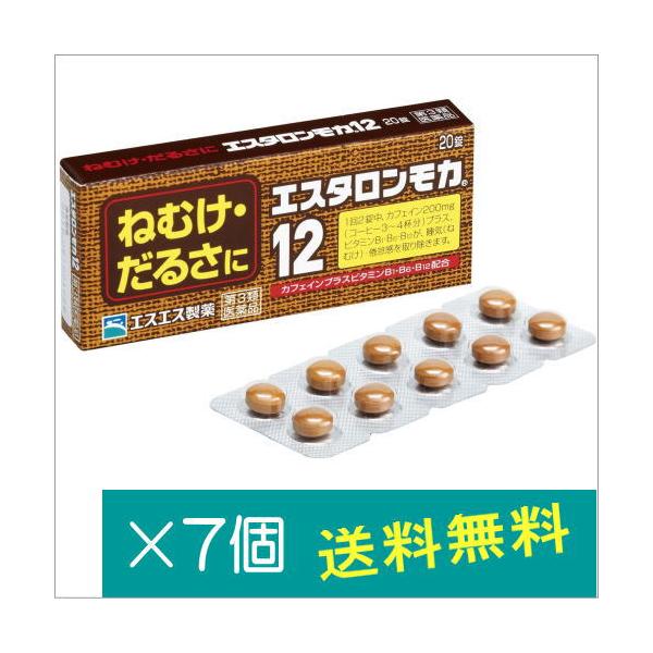 ●仕事中や勉強中、“ねむけ"“だるさ"で能率が上がらない。でも、もうひとがんばり・・・。エスタロンモカ12はこんなときに役立つ、ねむけ除去剤です。●コーヒー3~4杯分のカフェイン(1回量中)が、大脳皮質に作用してねむけを除きます。●ビタミン...