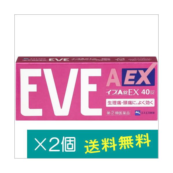解熱鎮痛薬生理痛・頭痛に●イブA錠EXは、すぐれた鎮痛効果を実現させるために、鎮痛成分イブプロフェンを1回量200ｍｇ配合。さらにその鎮痛効果を高めるアリルイソプロピルアセチル尿素と無水カフェインを配合した製剤です。【効能・効果】●月経痛(...