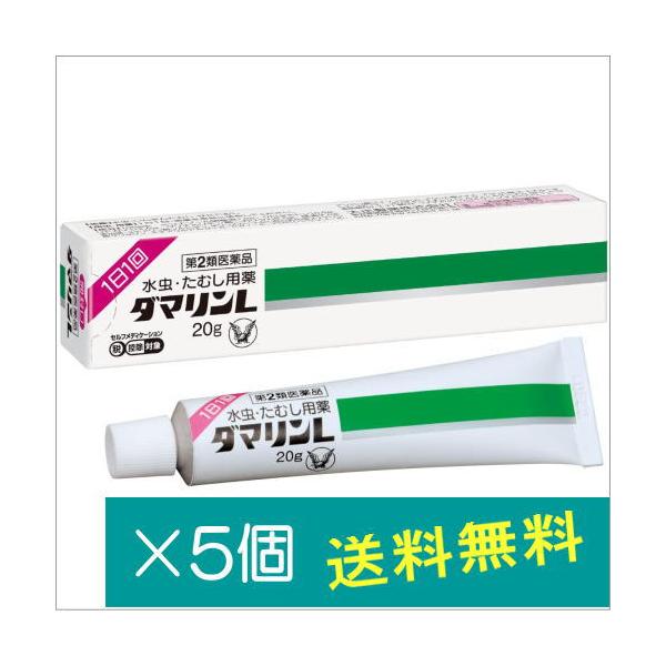 水虫・たむしは、白癬菌というカビ(真菌)が皮膚表面の角質層等に寄生して起こる疾患です。白癬菌が皮膚表面の角質層等のケラチン質を侵すことにより、皮膚表面に炎症を起こし、激しいかゆみが生じます。◆ダマリンLは、有効成分のはたらきにより、白癬菌を...