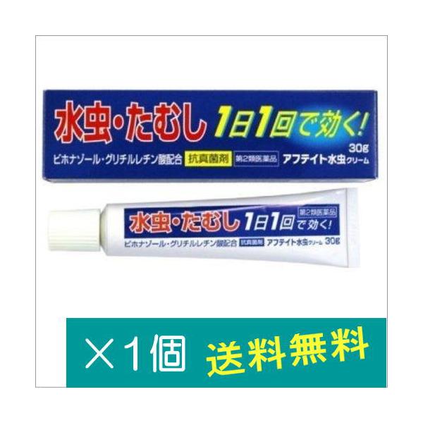 みずむしやたむしは「白癬菌」というカビの1種が原因でおこります。強い痒みを伴い、薬剤が浸透しにくい場所に根付くため根絶することが困難となり再発しやすい皮膚病です。本剤は白癬菌などに対し持続的に殺菌効果を示すビホナゾールを配合しているため、1...