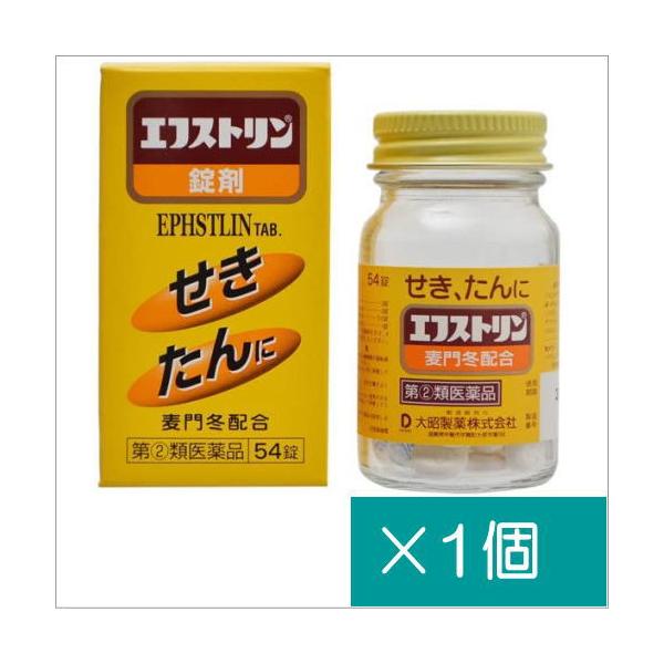 エフストリンは、『せき』に効くジヒドロコデインリン酸塩・ノスカピン、気管支を拡げて『せき』を鎮めるdl-メチルエフェドリン塩酸塩、『たん』をきるグアイフェネシンに、炎症性の『せき』をしずめる生薬バクモンドウを配合した『せき』、『たん』に効果...