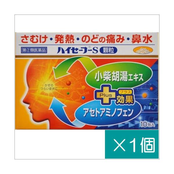 ハイセーフーＳ顆粒は、漢方薬、解熱鎮痛剤、鎮咳剤などを配合し、悪寒、発熱、のどの痛み、 せき、鼻水、頭痛などのかぜにともなう不快な諸症状を効果的に緩和する総合かぜ薬です。ハイセーフーＳ顆粒に含まれている小柴胡湯は、かぜの後期症状に効果の高い...