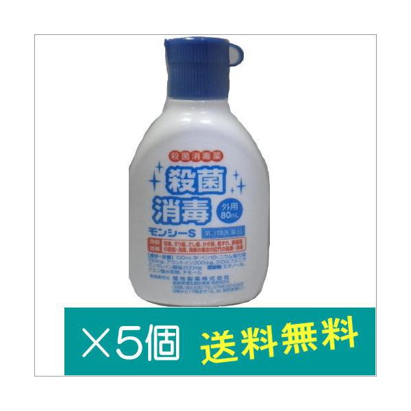 ◎殺菌・消毒 創傷面に刺激を与えず、アクリノール水和物のすぐれた殺菌作用によって傷口の化膿を防ぎます。◎傷口の乾燥 酸化亜鉛が分泌液を吸収し、傷口を乾燥させ細菌の増殖をおさえます。◎傷口の修復 アラントインが皮膚、粘膜の新生を促し創傷面の治...